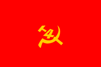 Leo Trotsky Group (Germany)