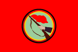 Fighting Groups of the Working Class 1949-1990 (East Germany)