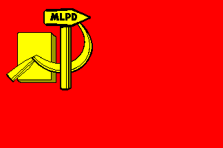 Marxist Leninist Party Logo