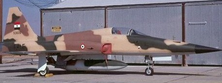 Egypt: Armed Forces flags