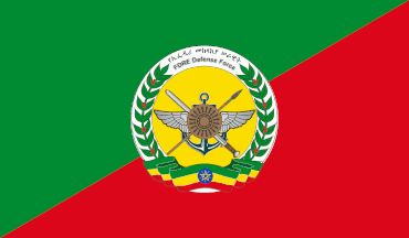 National Defence Force, Ethiopia
