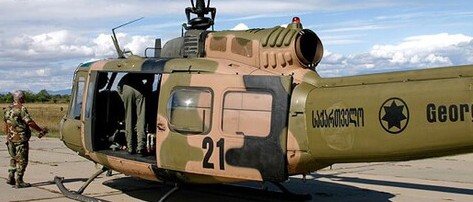 Georgia: Air Force