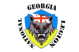 Georgia National Legion