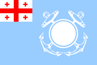Georgia: Military flags