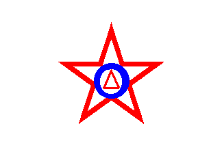 Democratic Army of Greece - Alchetron, the free social encyclopedia