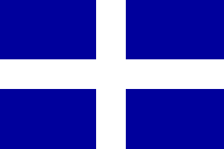 Greece: History of the national flag