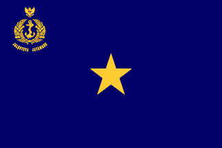 Indonesian Navy
