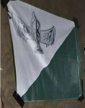 Multidimensional Unit (Israel)