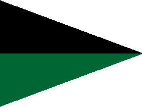 Armour Branch of Service Flag (Armed Forces, Israel)