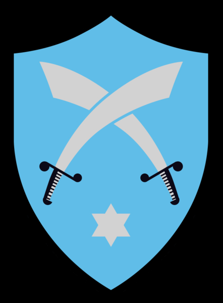 Druze People (Israel)