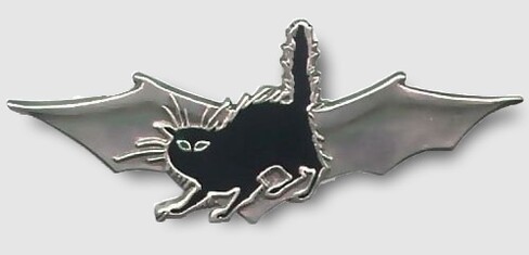 LOTAR School (Combating Terrorism) (Israel)