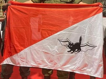 LOTAR School (Combating Terrorism) (Israel)