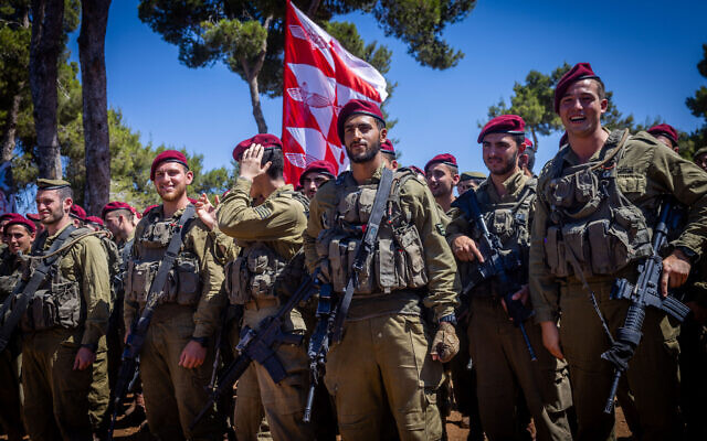 Paratrooper Flags (Israel)