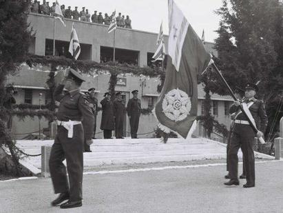 Police Flags (Israel)
