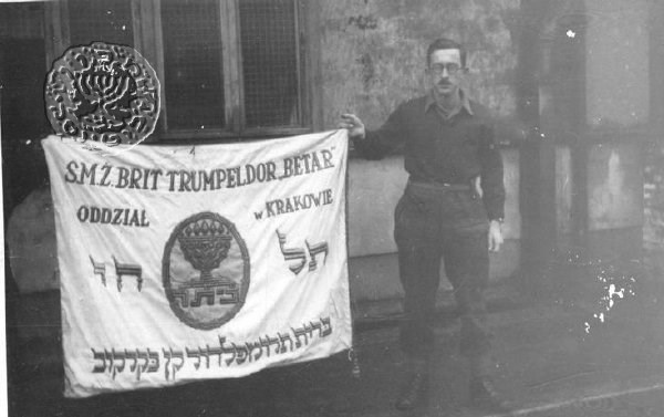 Other political flags (Israel)