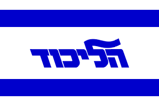 Likud Party (Israel)