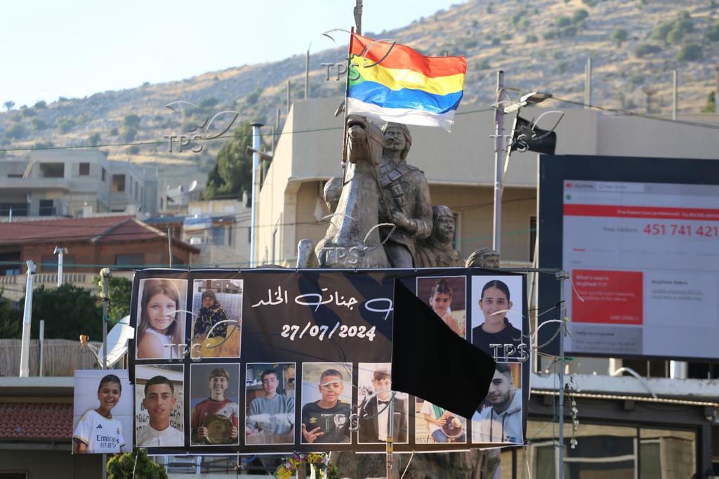 Druze People (Israel)