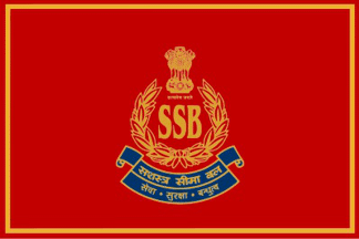 Central Armed Police Forces (India)