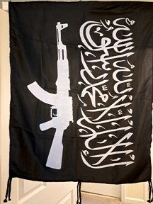 Islamic State Jammu Kashmir (India)
