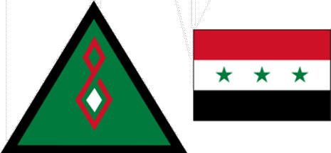 Iraqi Air Force - Iraq