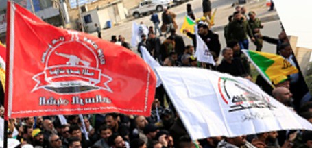 Popular Mobilization Forces (Iraq)