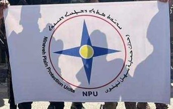 Nineveh Plain Protection Units (Iraq)