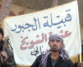Sunni Awakening Movement