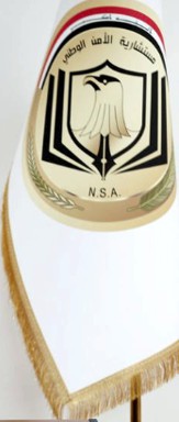 Iraqi National Security Service - Iraq