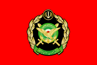 Iran Armed Forces flags