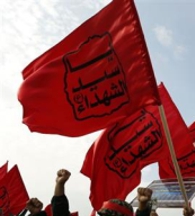 Pasdaran - Army of the Guardians of the Islamic Revolution, Iran