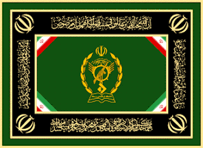 Iran Armed Forces flags