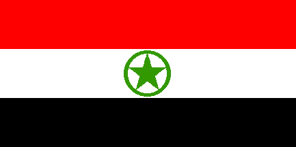 Al-Ahwaz (Khuzestan) Political Organizations (Iran)