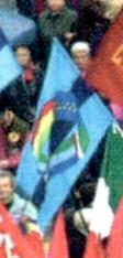 UIL - Italian Workers Union
