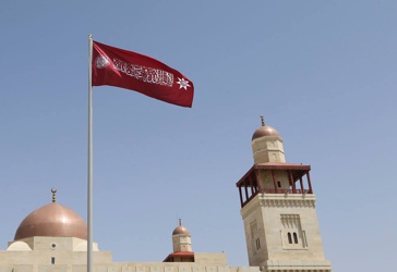 Hashemite Flag (Jordan)