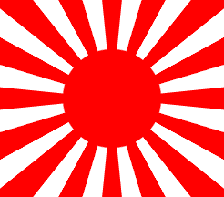 Japanese Flags: Early Meiji Era