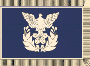 National Defense Academy (Japan)
