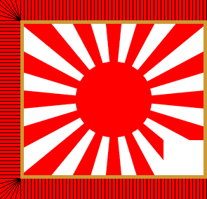 Japanese Flags: Early Meiji Era