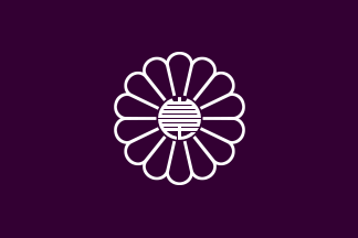 Liberal Democratic Party of Japan