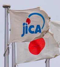 Japanese International Cooperation Agency (Japan)