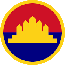 Cambodian Roundel History