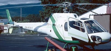 Comoros - Air Force markings