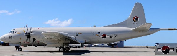 South Korean Roundel