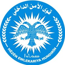 Autonomous Administration of North and East Syria (AANES), Kurdistan
