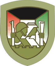 Ministry of Defense, Kuwait