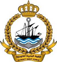 Navy (Kuwait)
