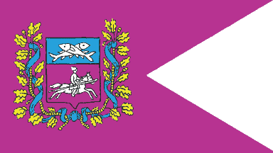 Ural Cossacks (Kazakhstan)