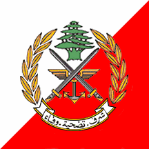 Lebanese Armed Forces (Lebanon)