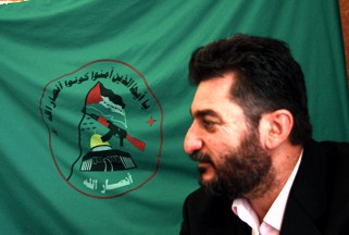 Followers of God (Lebanon)