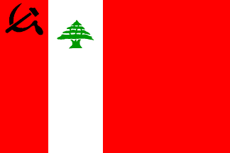 Lebanese Communist Party (Lebanon)