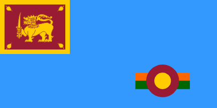 Sri Lanka Air Force